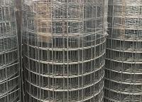 China Heavy Duty Flat Edge Thick Gauge Wire Mesh Square Hole For Protection And Reinforcement for sale
