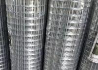 China Heavy Duty Farm Welded Wire Mesh Panel Galvanized 350-500MPa Strength for sale