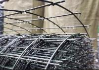 China Corrosion Resistant Square Hole Black Pvc Coated Wire Mesh Panel Customizable For Concrete for sale