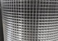 China Corrosion Resistant Stainless Steel Square Mesh 1/4