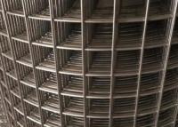 China Steel Wire Mesh Rolls 0.5-10.0mm Diameter 1/4 Inch Welded Wire Mesh  For Secure Fencing Solution for sale