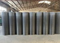 China 1/4'' 1/2'' Wide Stainless Steel Welded Mesh Screen Rolls with Square Hole for sale