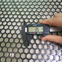 China Aluminum Perforated Mesh Curtain Walls Iron Pallet Packing Straight Hole Arrangement Stainless Sheet for sale