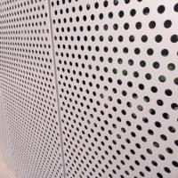 China Laser Cut Aluminum Perforated Stainless Steel Sheet For Villa Garden Decorative for sale