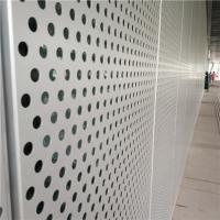 China Laser Cut Aluminum Perforated Stainless Steel Sheet For Villa Garden Decorative for sale