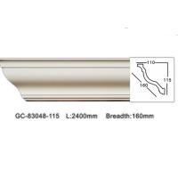 China GC-83048 Good Quality Europe Indoor Decoration Polyurethane Plain Crown Cornice for sale