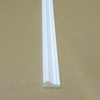 China GD-85009 40mm Factory Supply Mothproof Construction Material Urethane Polymer Plain White Primed Moulding for sale