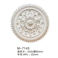 China M-7143 Eco-Friendly Pu Rosettes Easily Paintable Architectural Ceiling Tiles for sale