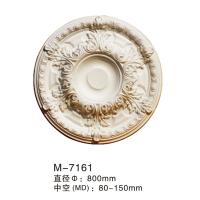 China M-7161 Eco-Friendly Pu Rosettes Easily Paintable Art Ceiling Medallion Board for sale