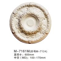 China M-7161 Eco-Friendly Pu Rosettes Easily Paintable Art Ceiling Medallion Board for sale