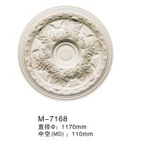 China M-7168 Factory Supply Easy Install Flexible Urethane Polymer Ceiling Medallion Decoration for sale