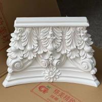 China GT-5011 Roman Mold Mould Column Plastic Gypsum Moulding Decorative Polyurethane Building Moulds Design Molds Pillar For Concrete for sale