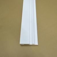 China GD-85055 High-Density PU Baseboard Mouldings | Durable, Waterproof Skirting Boards for Home & Commercial Use for sale