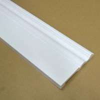 China GD-85060 Modern Style Polyurethane Skirting Mouldings | Easy-Install White Wall Baseboard Trim for Living Rooms for sale