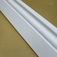 China GD-85060 Modern Style Polyurethane Skirting Mouldings | Easy-Install White Wall Baseboard Trim for Living Rooms for sale