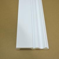 China GD-85060 Modern Style Polyurethane Skirting Mouldings | Easy-Install White Wall Baseboard Trim for Living Rooms for sale