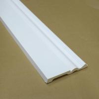 China GD-85067 Lightweight PU Skirting Boards | Moisture-Proof Decorative Baseboard Mouldings for Villa & Hotel Projects for sale