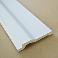 China GD-85098 Premium PU Skirting Mouldings | Classic Design Polyurethane Baseboard Trim for Renovation & Remodeling for sale