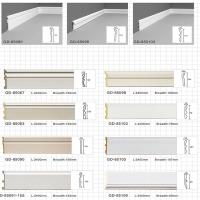 China GD-85067 Lightweight PU Skirting Boards | Moisture-Proof Decorative Baseboard Mouldings for Villa & Hotel Projects for sale