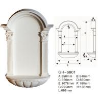 China GH-6801 Free Sample Light weight Primed White Polyurethane Floating Shelf for sale