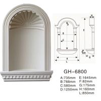 China GH-6801 Free Sample Light weight Primed White Polyurethane Floating Shelf for sale