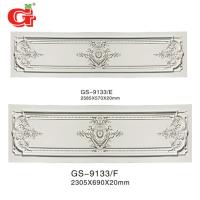 China GS-9135 Wholesale Classic Indoor Decorative Urethane Polymer Artistic Wall Boards for sale