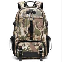 China Oxford 65 Liter Hiking Backpack Camouflage Hiking Backpack OEM/ODM for sale