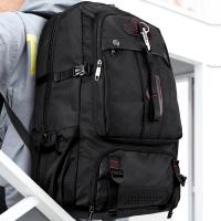 China Multifunctional Super Large Backpack 80 Litre Travel Backpack Fashionable for sale