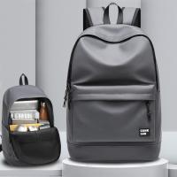 China New custom japanese fashion middle school student bagpack waterproof backpack school bags for sale