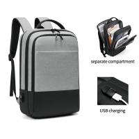 China Factory wholesale USB Charging bagpack Notebook waterproof Laptop Back pack leisure travel Backpack bag school backpack for sale