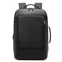 China High quality wholesale expandable men customized business travel waterproof backpack laptop backpacks for sale