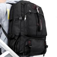 China Super Large 80L High Capacity Outdoor Tactical Backpack Travel Expandable for sale