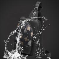 China New camouflage trend fashionable one shoulder sling bag outdoor waterproof men's crossbody chest bag for sale