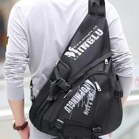 China Against Theft Men'S Minimalist Sling Bag Sports Sling Bag Large Capacity for sale