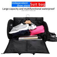 China Wholesale Multifunction Waterproof men business Travel Duffle Custom logo Foldable Suit Cover Garment Bag for sale