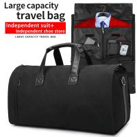 China OEM Large Collapsible Duffel Bag Outdoor Activities Sports Garment Bag  Rainproof for sale