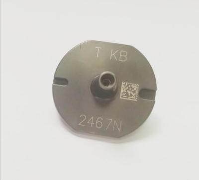 China High quality NPM 2467N SMT Nozzle for sale