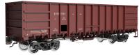 China 120km/h 88m³ Open Top Wagon 1520mm Gauge Railway Bottom Discharge for sale