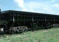 China Railway Side Dump Wagon 30m3 100km/H Q450NQR1 Material for sale