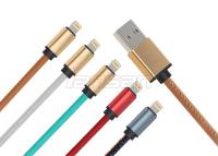 China 5V 2.4A PU Covered Micro USB Data Cable Charging and Data Cable for Samsung iPhone for sale