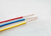 China OEM Special Cables Stable Bare Copper Wire 4C Alarm Cable for Security Systems for sale