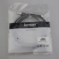 China Al - Mylar Cat6a Shielded Patch Cable 300V Voltage For Routers / DSL Modems for sale