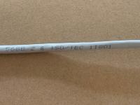 China Al Foil HDPE 24AWG Cat6 Patch Cord With PVC Jacket for sale
