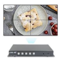 China 2X2 Video Wall Controller Support HDMI USB Signal Input 1080P For Advertising for sale
