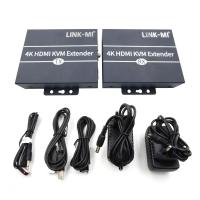 China 120m 4K KVM Extender HDMI Over Cat 6 / Cat6e Cable For Keyboard Mouse for sale