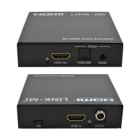 China Audio Extractor HDMI 2.1 Audio Splitter 4k Support 8K 60Hz YUV4:2:0 CEC for sale