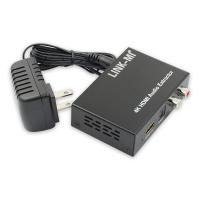 China 2K 4K HDMI Audio Extractor For Apple TV Blu-Ray Player Support 3D EDID for sale