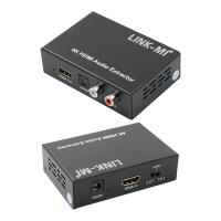 China 2K 4K HDMI Audio Extractor For Apple TV Blu-Ray Player Support 3D EDID for sale