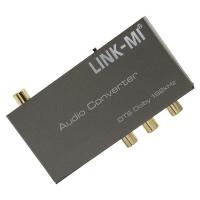 China Audio Format Converter HDMI Audio Extractor ARC Audio Converter for sale