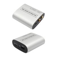 China 1.4 HDMI ARC Audio Extractor Hdmi Splitter Audio Extractor 4k For Audio Receiver Amplifier for sale